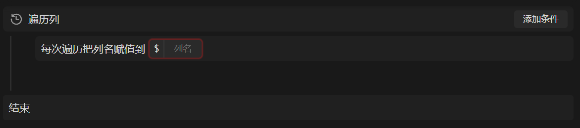 工作表操作 | ym-excel