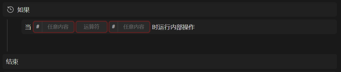 工作表操作 | ym-excel